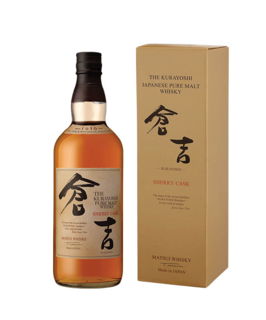 Kurayoshi Japanese Whiskies Distributed in Cyprus by Hartziotis Trading